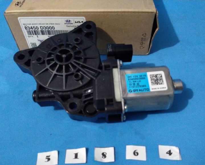 POWER WINDOW MOTOR REAR LEFT SIDE - FOR HYUNDAI TUCSON IX MODEL 2016 ...