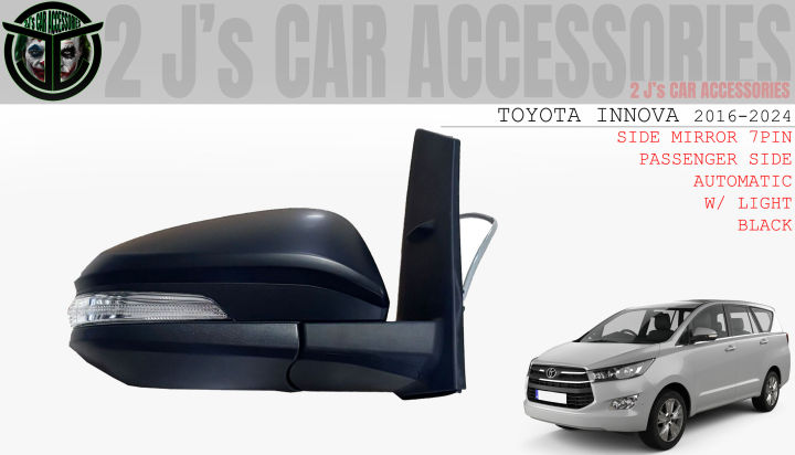 TOYOTA INNOVA 2016 TO 2024 SIDE MIRROR ASSEMBLY 7 PIN AUTO FOLD / WITH ...