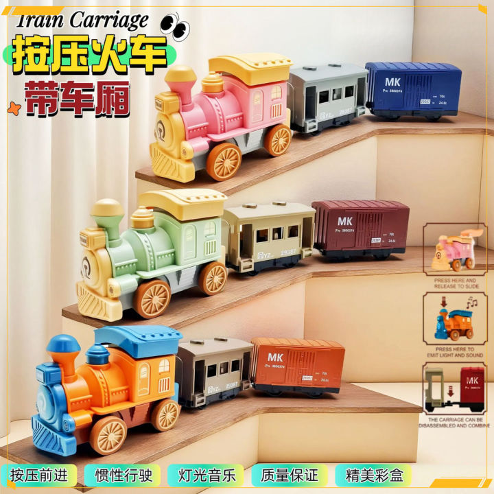 HUGGIES Multifunctional Mini Train Carriage Toy With Light & Sound Load ...