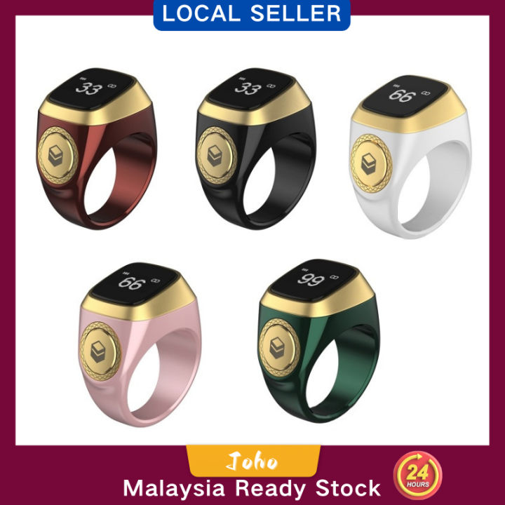 Local Stock Iqibla Smart Tasbih Digital Tally Counter Ring for Muslims ...