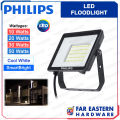 PHILIPS LED Floodlight Cool White 10W 20W 30W 50W SmartBright Flood Light | Lazada PH
