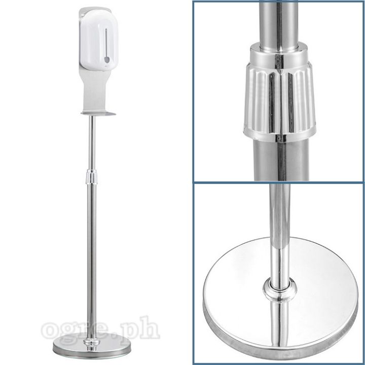 Automatic Alcohol Dispenser Stand SDS-04 Portable Adjustable Stainless ...