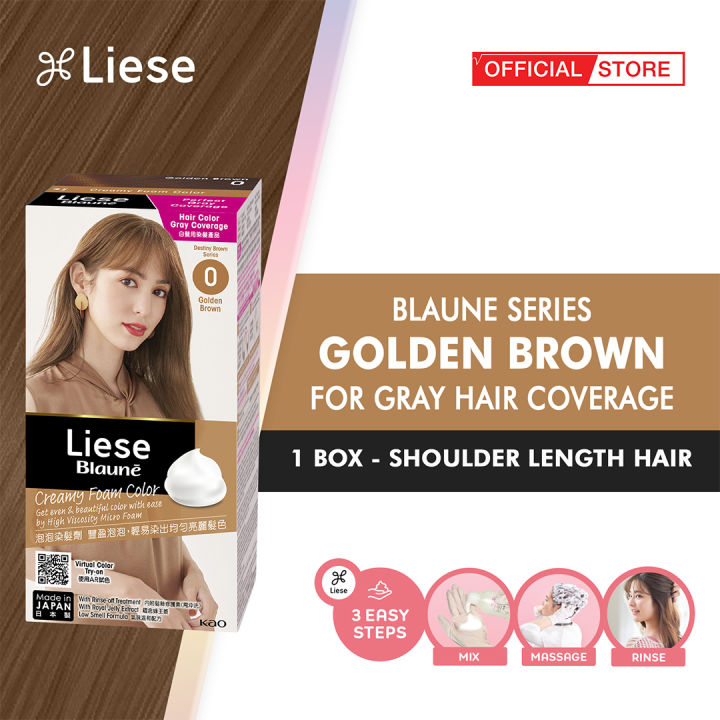Liese Blaune Hair Color (Golden Brown) | Lazada PH
