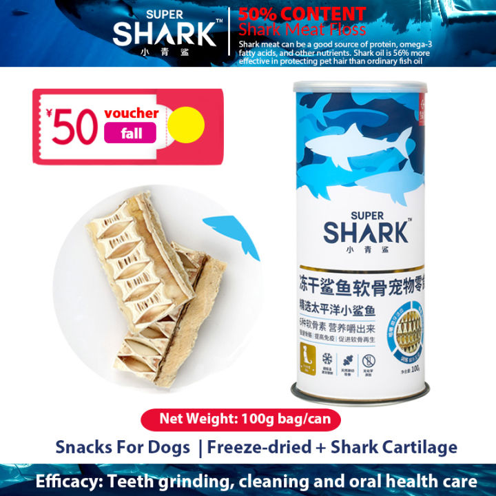 Super Shark Dog Snacks Shark Cartilage To Strengthen Bones Teeth ...