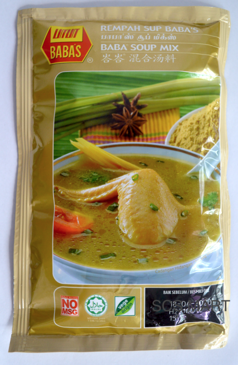 BABA Soup Mix 125G 峇峇混合汤料 Rempah Sup BABA'S | Lazada