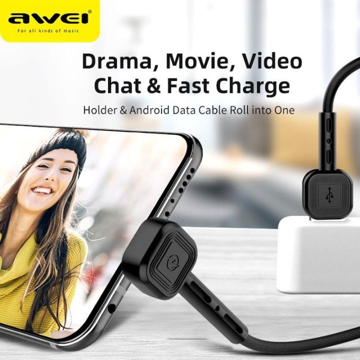 AWEI CL-65 CL-66 CL-67 AWEI 2IN1 LIGHT NING MICRO TYPE-C FAST CHARGING ...