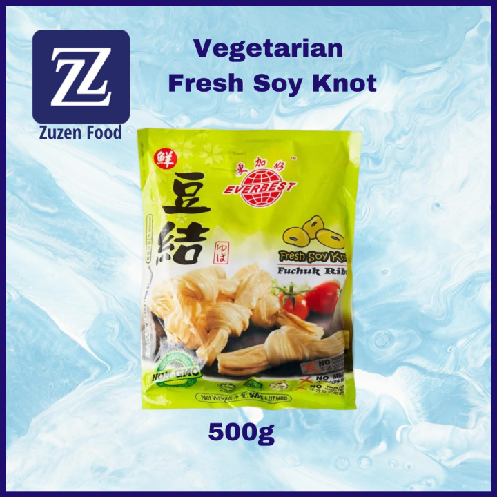 [Zuzen Food] Everbest Vegetarian Fresh Soy Knot | Lazada Singapore