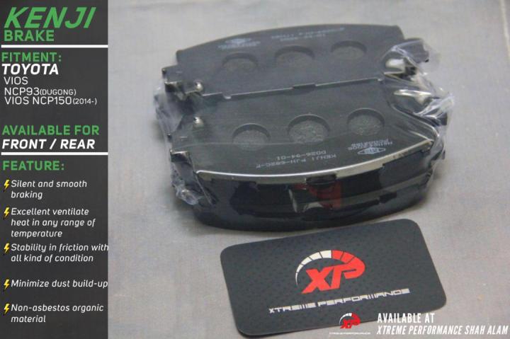 Front Brake Pad Genuine Kenji For Toyota Vios NCP93 NCP150 | Lazada