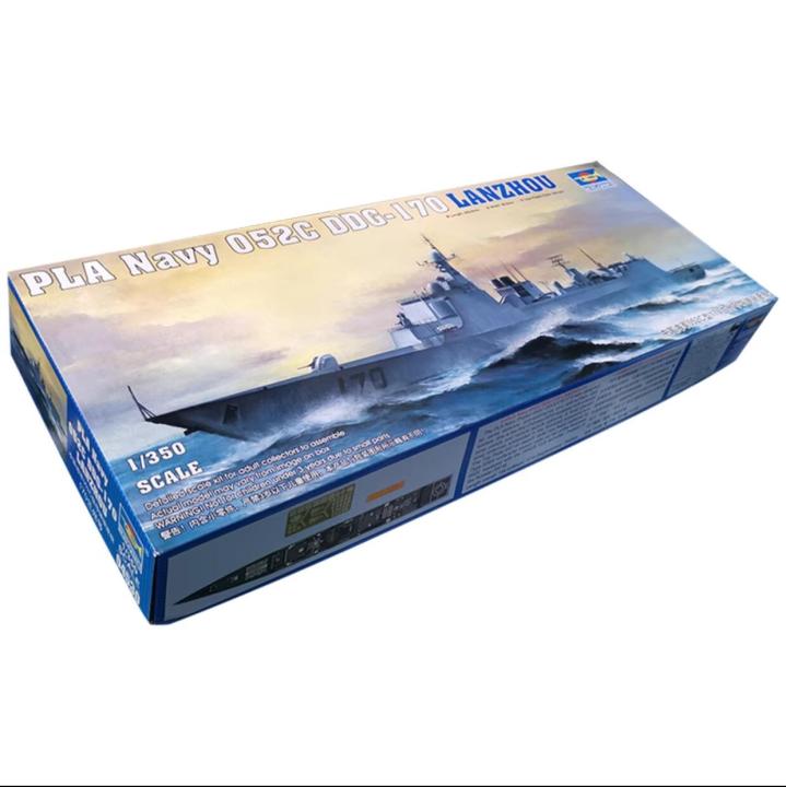 Trumpeter 1/350 04530 PLA Type 052C LanZhou DDG-170 model kit building ...