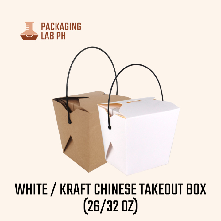 Kraft Chinese Takeout Box with handle (2 SIZES) | Lazada PH