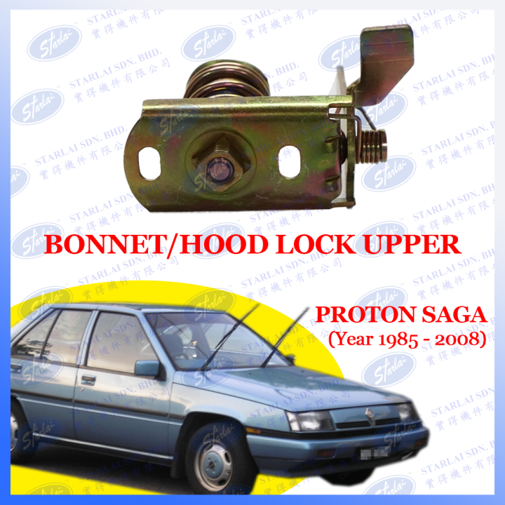 PROTON SAGA BONNET/HOOD LOCK - UPPER (Year 1985 - 1992) | Lazada