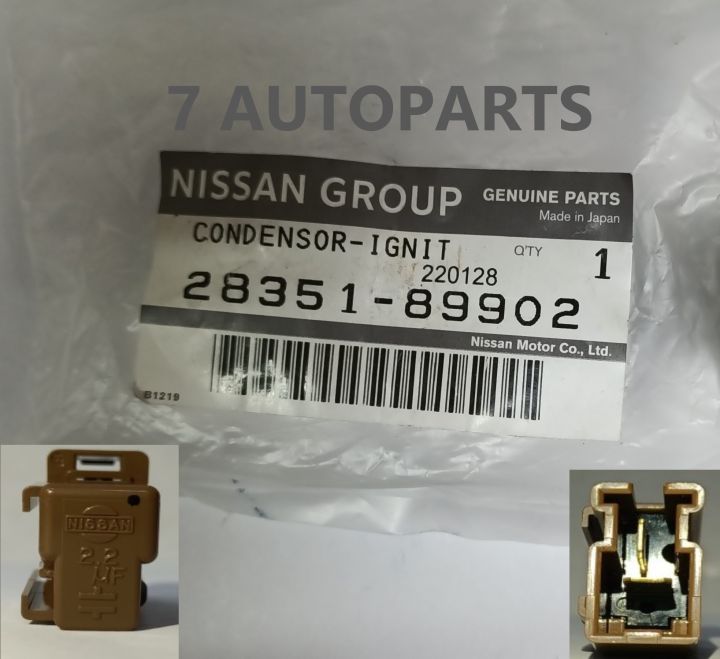 CONDENSOR IGNITION 2.2 (2PIN) SERENA C26/LIVINA/LATIO/ALMERA/SYLPHY ...