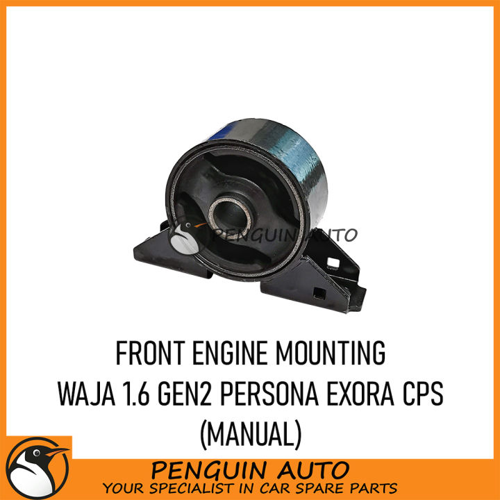 PROTON WAJA 1.6 GEN2 PERSONA EXORA CPS MANUAL FRONT ENGINE MOUNTING ...