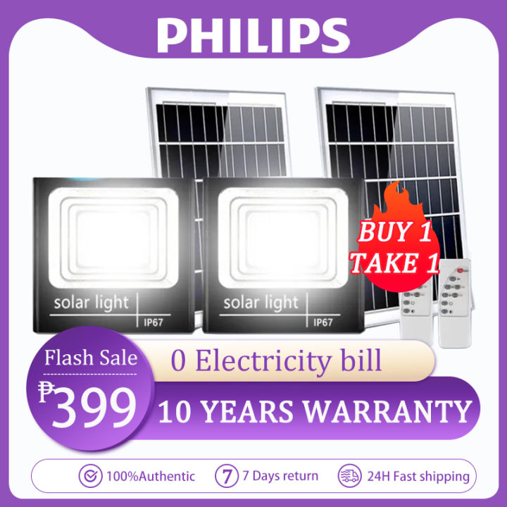PHILIPS solar light outdoor waterproof 1000W Super Battery Life outdoor ...