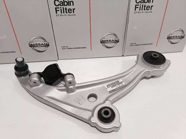 ปีกนกล่างNissan Teana J32 (ปี2008-2012) *ของใหม่100%* | Lazada.co.th