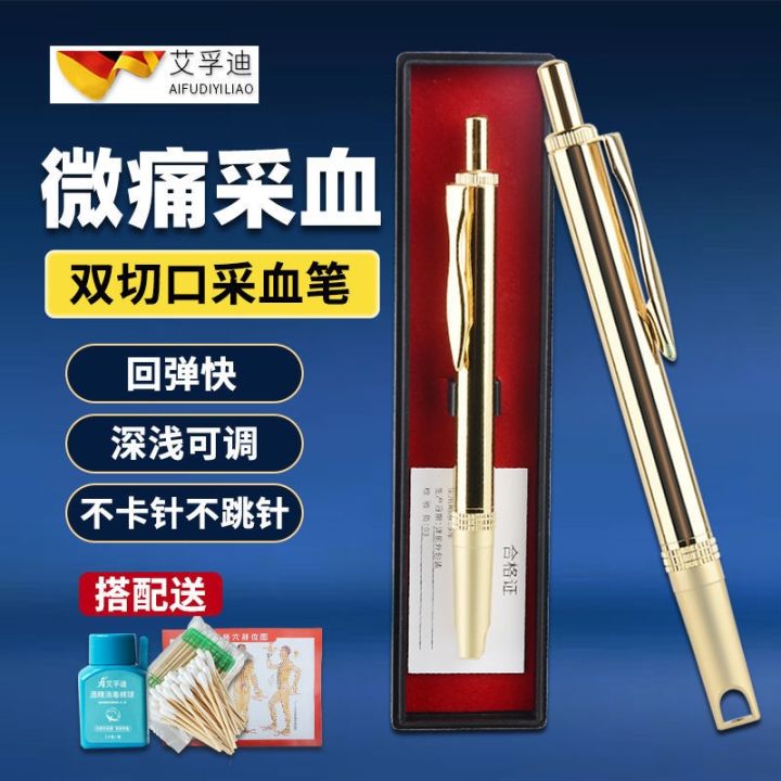 Original household blood collection and supply pen bleeding needle ...