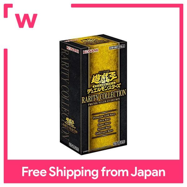Yu-Gi-Oh OCG Duel Monsters RARITY COLLECTION -PREMIUM GOLD EDITION- BOX | Lazada PH