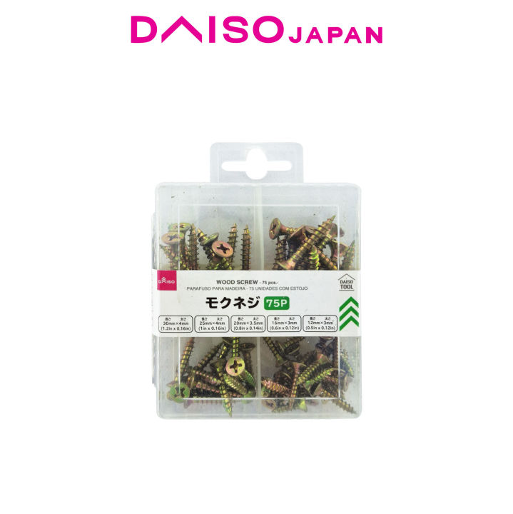 Daiso Wood Screw Set (75 pieces) | Lazada PH