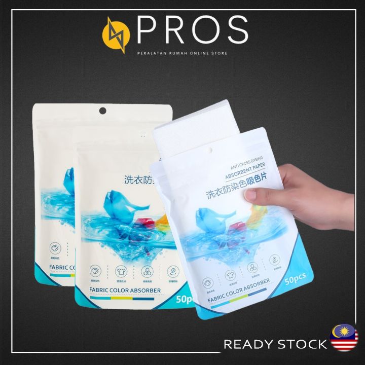 PROS [50pcs] Color Fabric Absorbing Grabber Sheets Absorbent Paper Anti ...