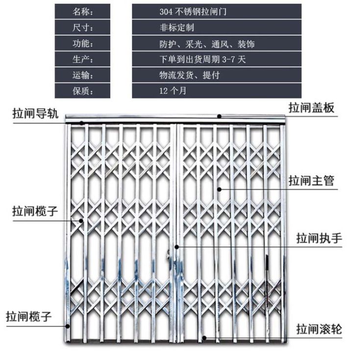 304 stainless steel sliding gate iron gate aluminum alloy telescopic ...
