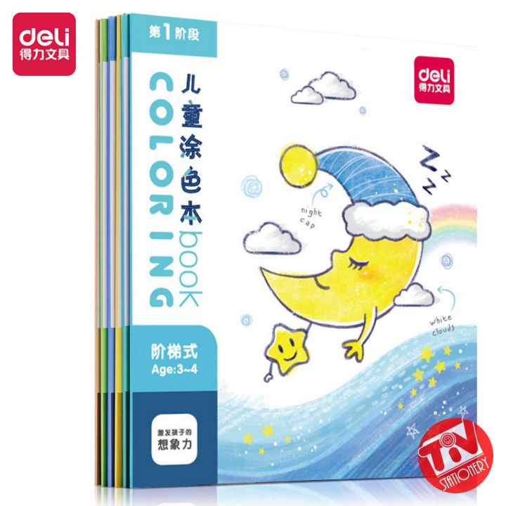 Buku Mewarnai Deli Coloring Book (kertas tebal, isi 24 hlm) | Lazada ...