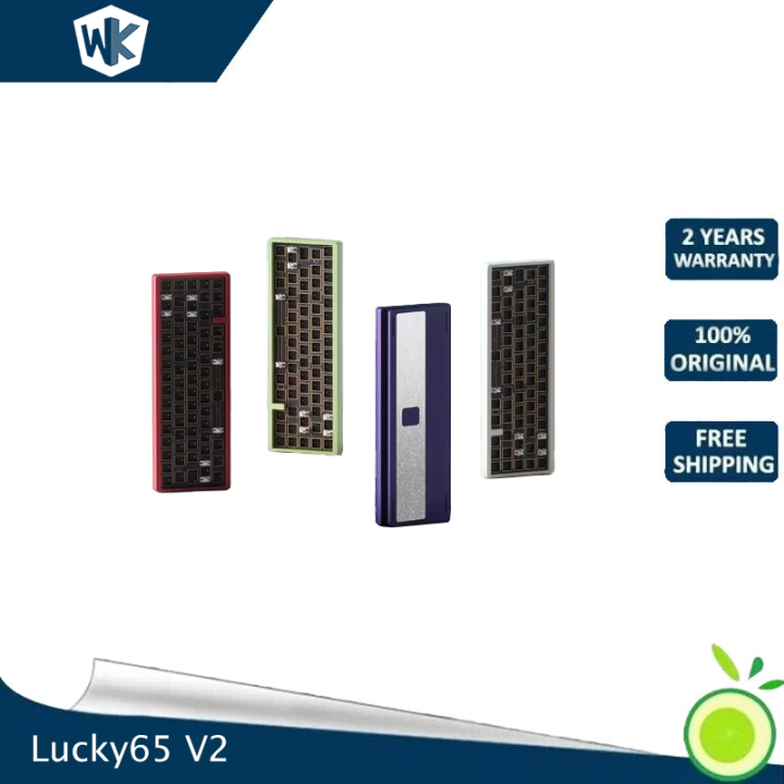 Weikav Lucky65 V2 65keys Aluminum Wireless Mechanical Keyboard Barebone ...