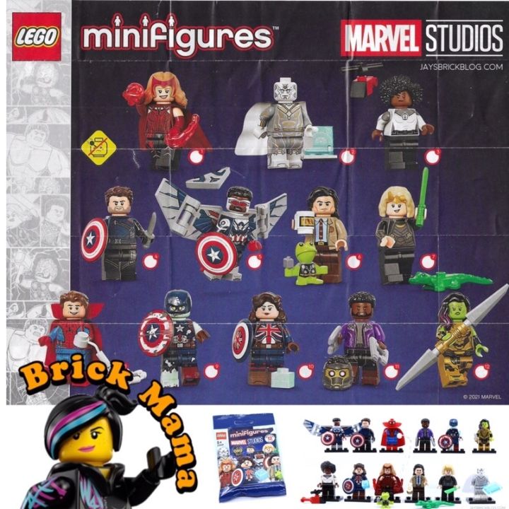 [Building block kingdom]LEGO Marvel Studios Series Collectible ...