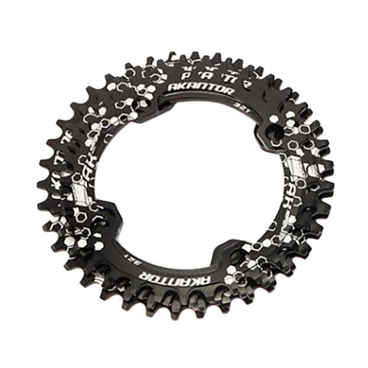 Positive and Negative Tooth Single Disc 104BCD Folding Bike Crankset ...