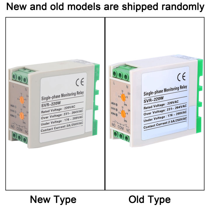 Voltage Protector SVR-220W Real-time Undervoltage Protector Single ... Voltage Protector SVR-220W Real-time Undervoltage Protector Single ...