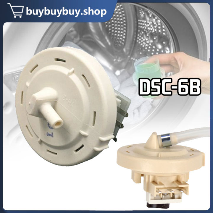 Dsc-6b DC5V Water Level Sensor Pressure Switch Electronic Water Level ...