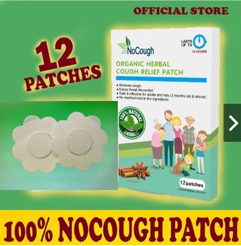 FDA APPROVED G6PD Safe NOCOUGH 12 PC Friendly Patch Organic Cough ...