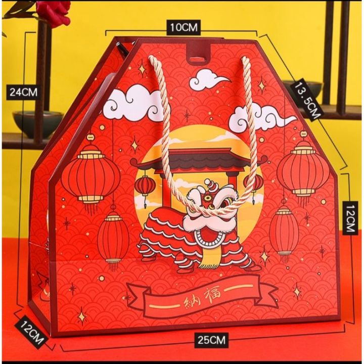 现货ready stock,新年礼盒喜庆礼袋 chinese new year gift box | Lazada