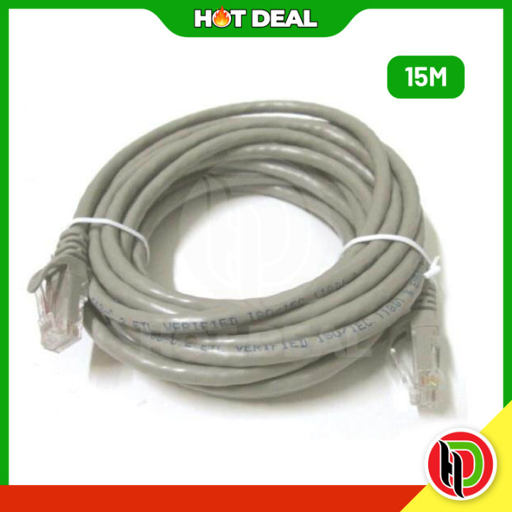 Hotdeal 15M Dintek Cat6 Gigabit Patch Cord Lan Cable Network Cable Cat6 Cable Ethernet Cable Lan ...