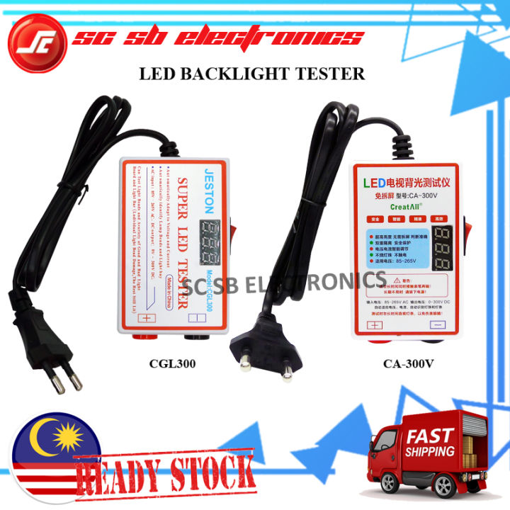 LED BACKLIGHT TESTER VOLTAGE CURRENT TEST SCREEN LED LCD TV BACK LIGHT ...