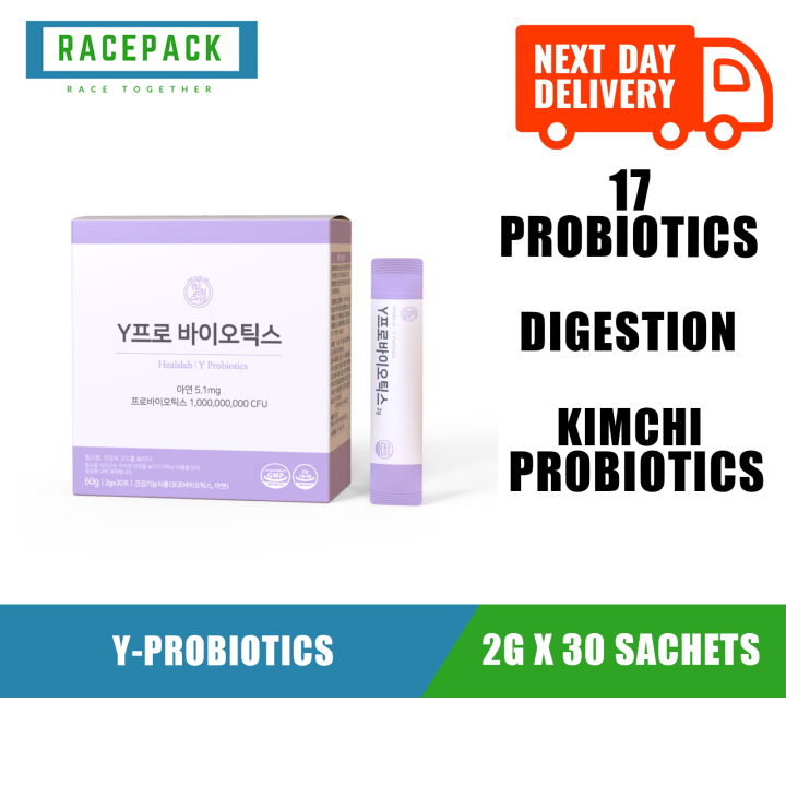 HealsLab Y Probiotics For Women, Korean Probiotics Supplement, 2g x 30 ...