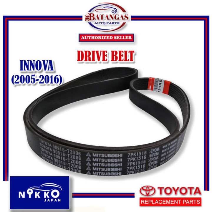 Drive Belt for Toyota Innova (2005-2016) 90916-T2006 (7PK1516) NIKKO ...