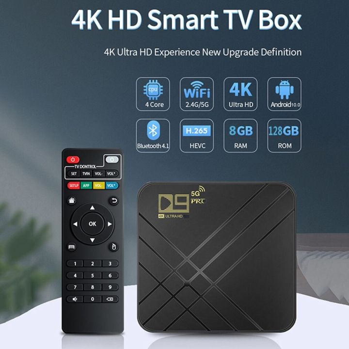 Monqiqi กล่องแอนดรอยด์ทีวี box 2023 D9 PRO 5g 4k Android TV Box 8GB 128G HD 3D 2.4G WiFi Google ...