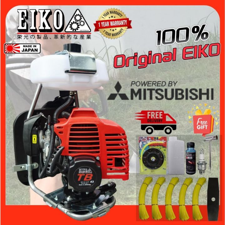 Mitsubishi tb43 original engine Eiko brush cutter grass cutter grass ...
