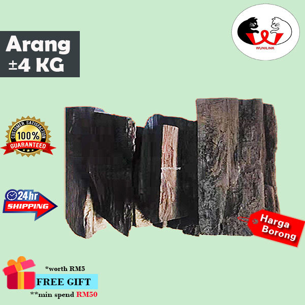 Arang Kayu / Charcoal BBQ / Charcoal Arang Bakau [± 2.8 KG] | Lazada