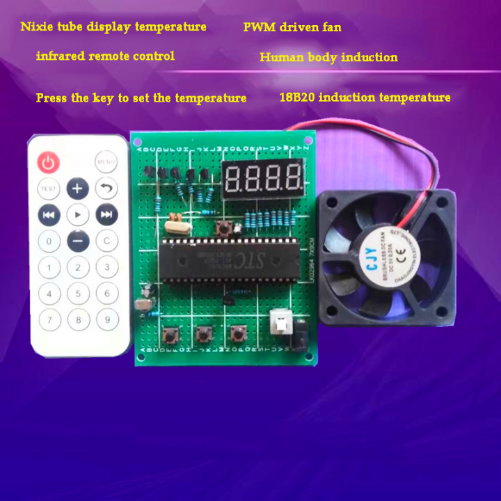 Design of Temperature Control Fan Electronic Components DIY Production ...