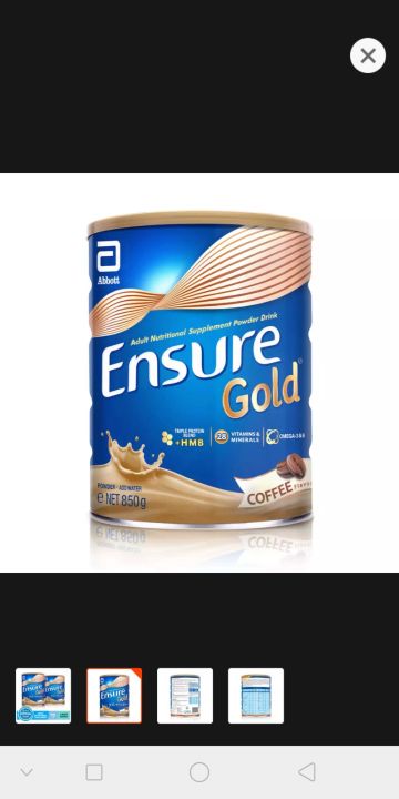 Ensure Coffee flavor 2cans | Lazada PH