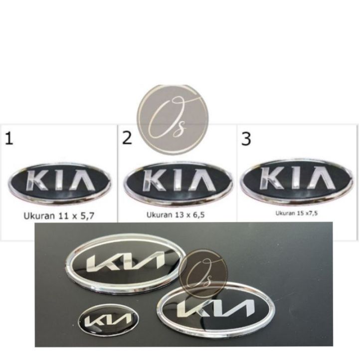Kia Rear Logo