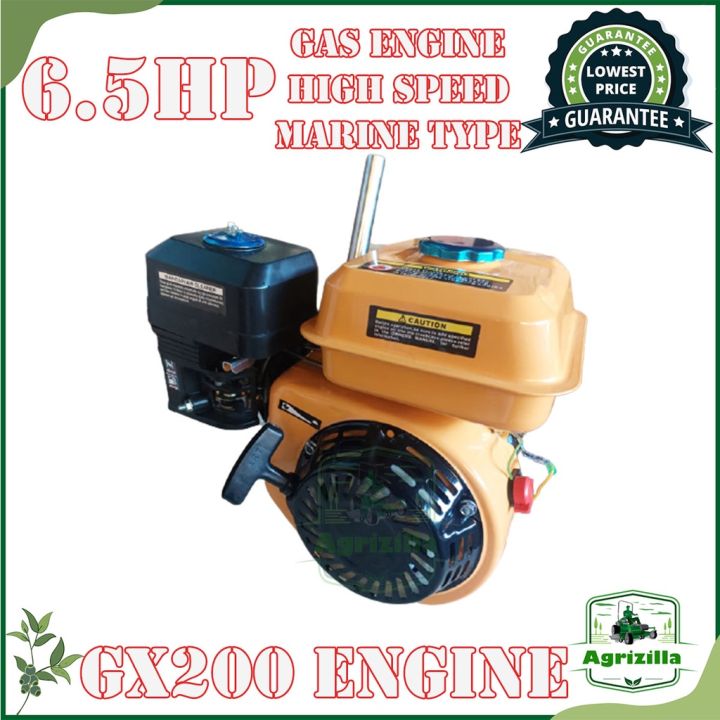 6.5HP GASOLINE ENGINE HIGH SPEED MARINE TYPE GX200 - Bangka | Lazada PH