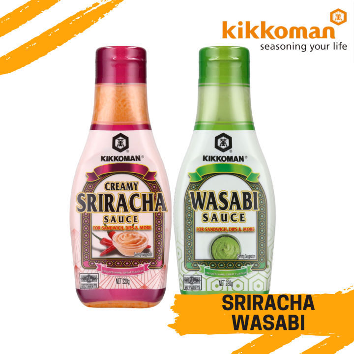 Wasabi Sauce/Creamy Sriracha Sauce 220g BBQ Steak "Halal"[Kikkoman ...
