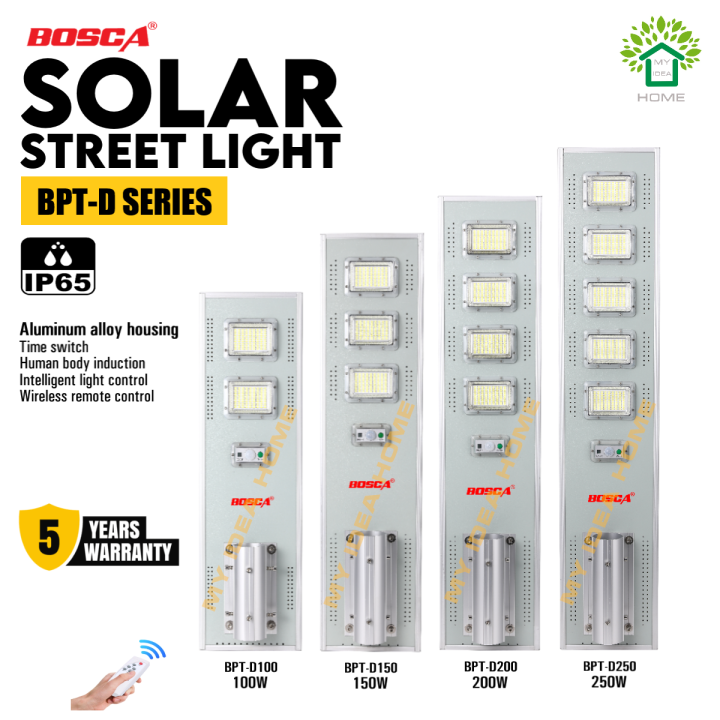 BOSCA Solar Street Light 100W 150W 200W 250W Aluminum Alloy Integrated ...