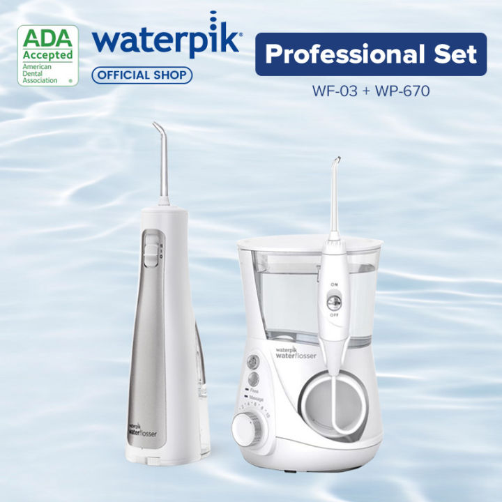 (Bundle) Waterpik Professional Set: WF-03 Cordless Freedom + WP-670 ...