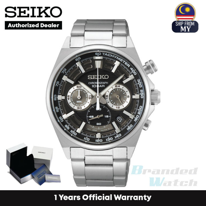 [Official Warranty] Seiko SSB397P1 Men's Seiko Neo Sport Chronograph ...