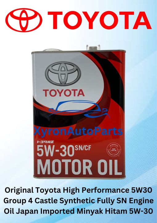 TOYOTA Genuine Motor Oil Full Synthetic 5W-30 4L ( 1 gallon ) For gas ...