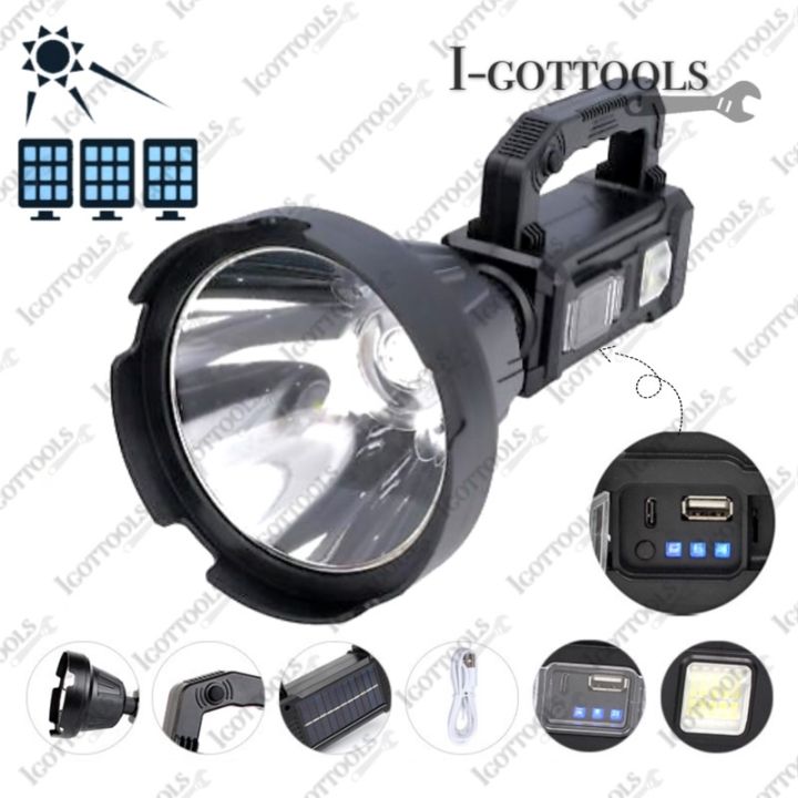 Multifunction 1500lumen Solar Hunting Spotlight,with Power Bank,Side ...