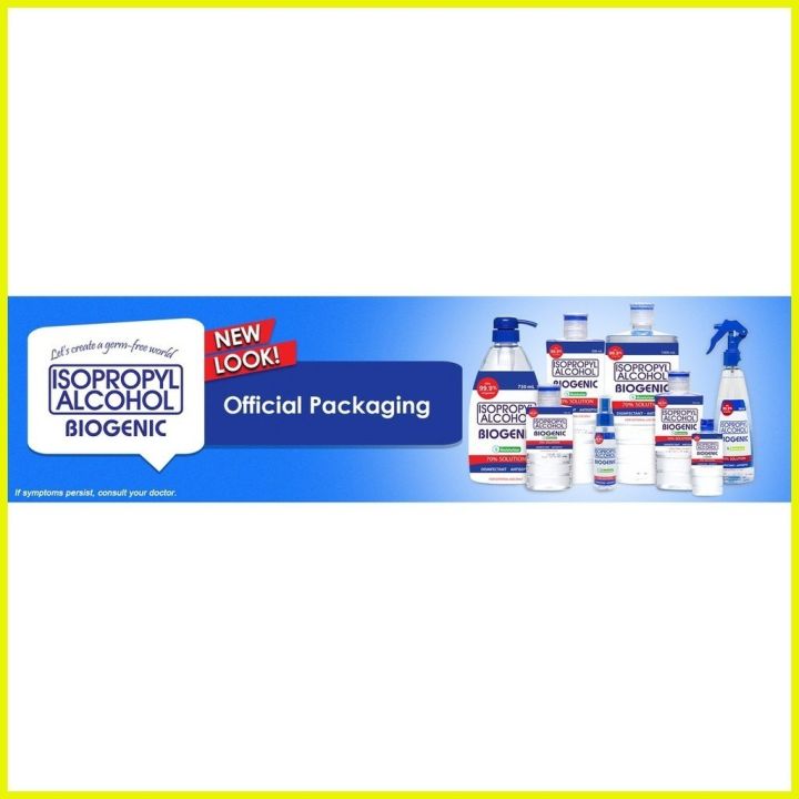 COD ☑ ๑ BIOGENIC ALCOHOL 330ML WITH MOISTURIZER - SPRAY TYPE | Lazada PH